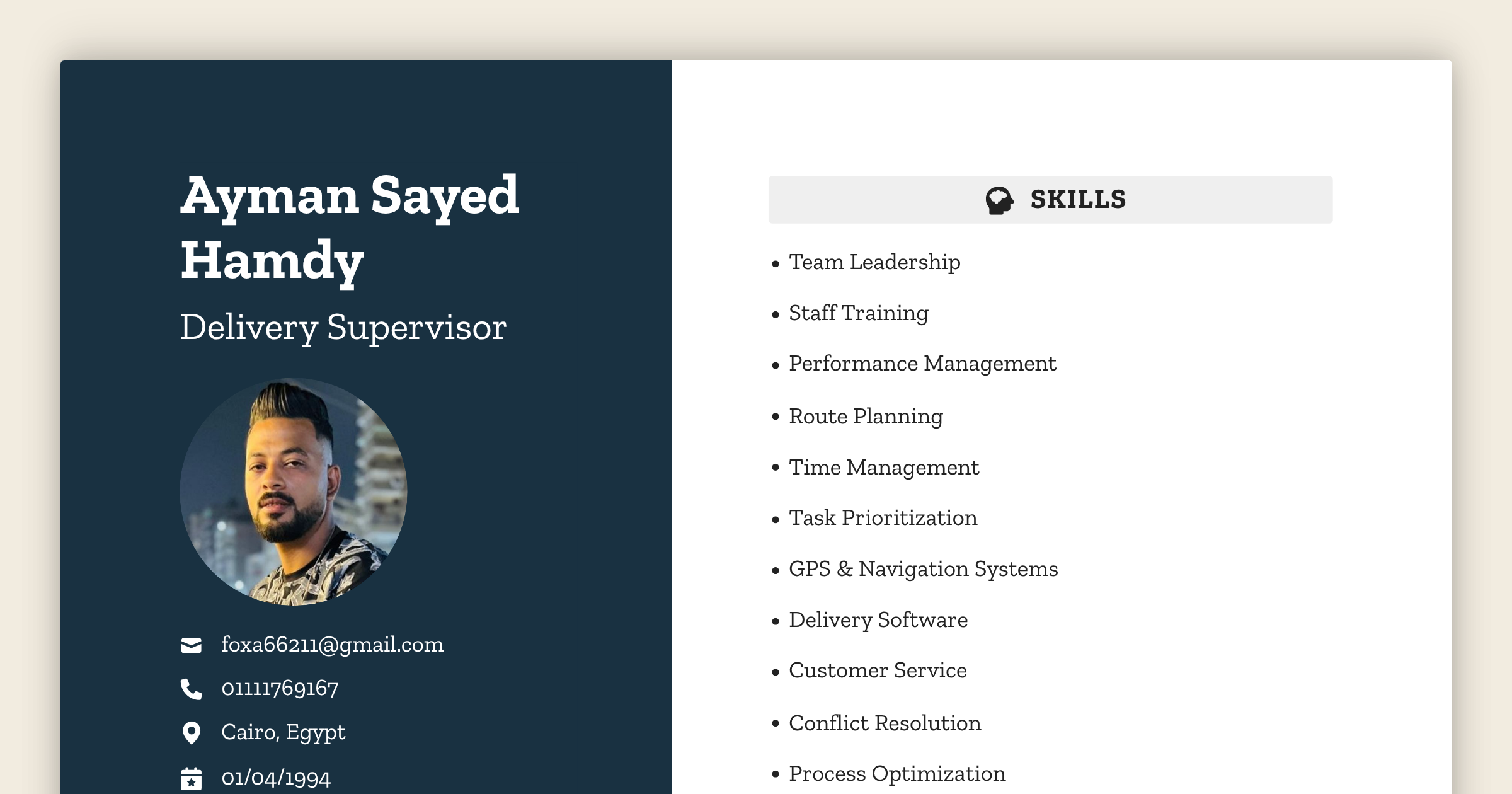Ayman Sayed Hamdy – Online Resume