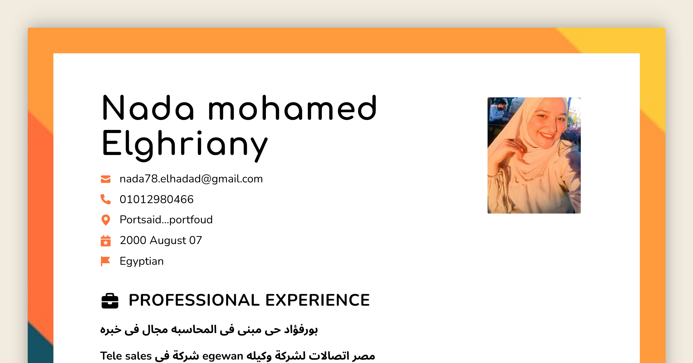Nada mohamed Elghriany – Online Resume