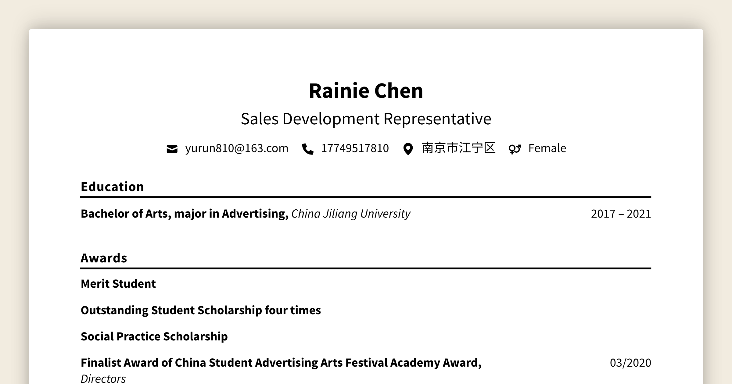 Rainie Chen – Online Resume